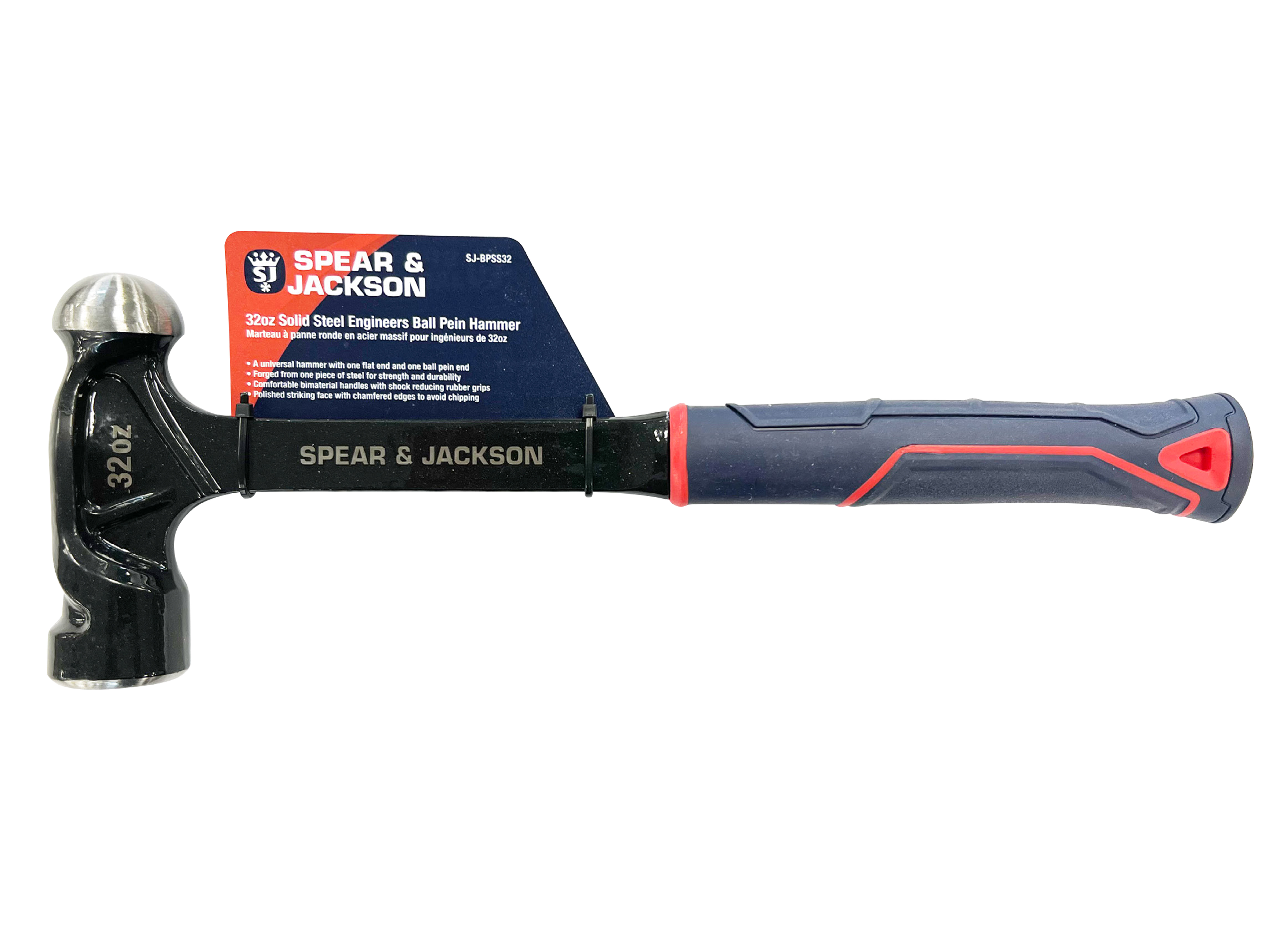 Hammer with ball on one end store